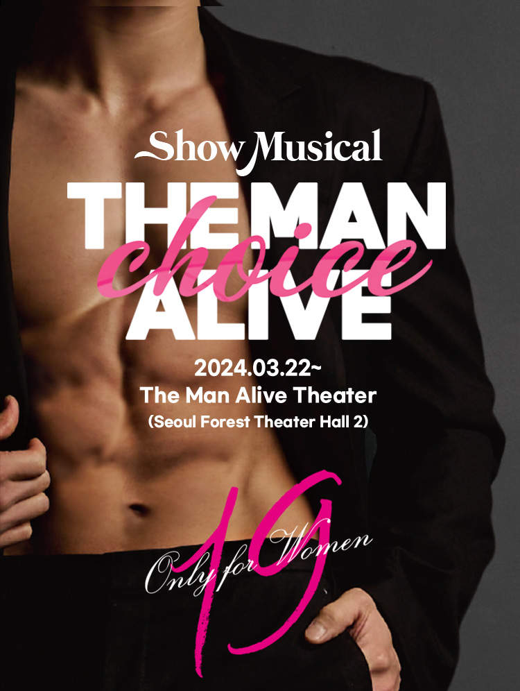 [THE MAN Alive : CHOICE] Musical Seoul Ticket - Klook United Kingdom
